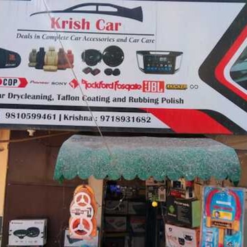 Krish Car Accessories in Paschim Vihar Delhi Best Car Accessory Dealers near me in Delhi Justdial
