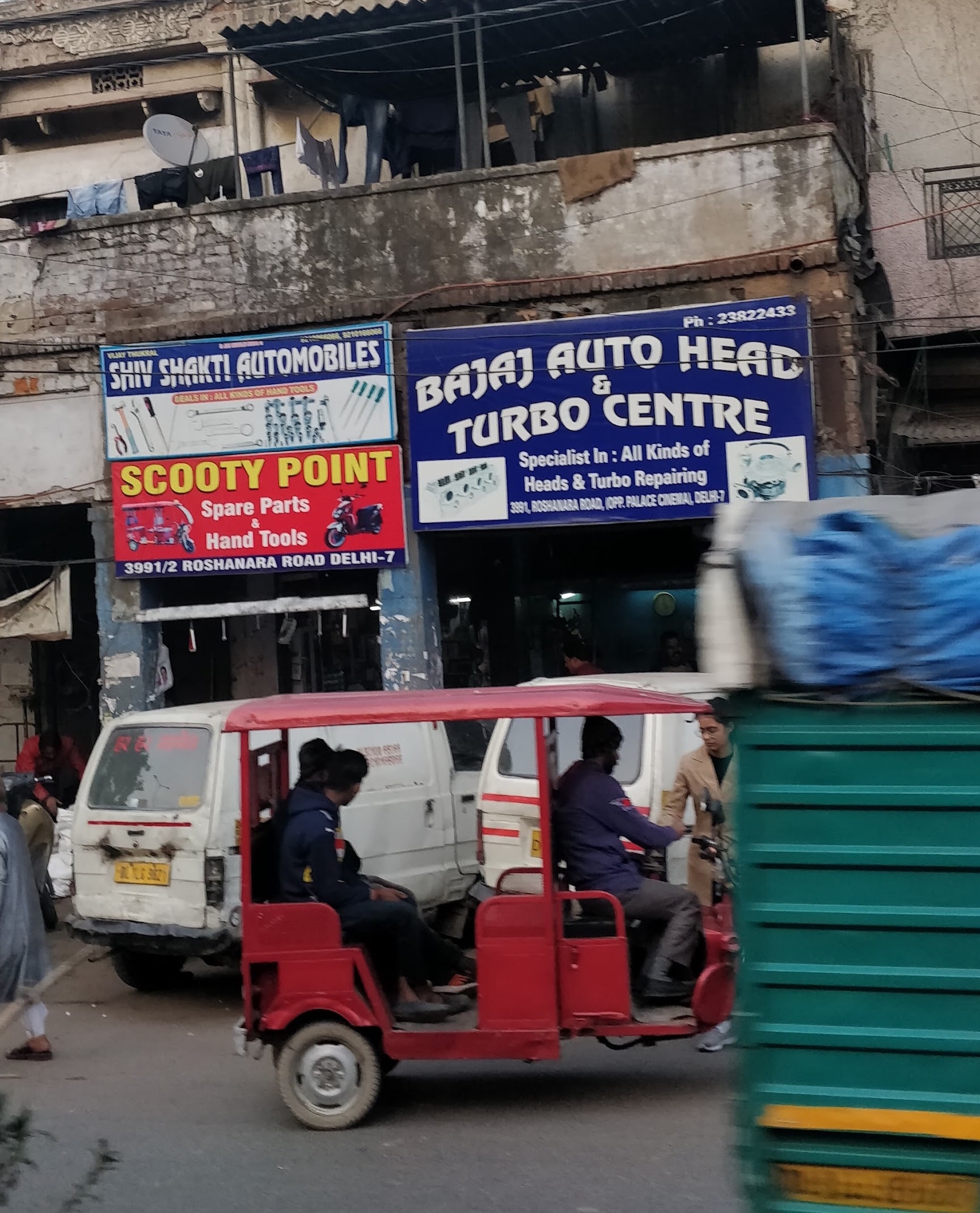 Bajaj Auto Head & Turbo Centre in Roshanara Road, Delhi - Best ...