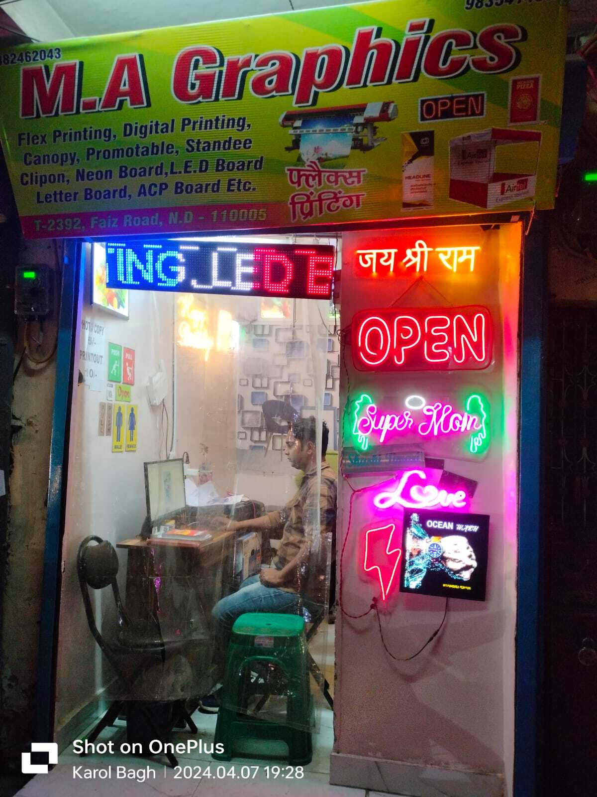 M.A GRAPHICS in Karol Bagh, Delhi - Best Pamphlet Printing Services in ...
