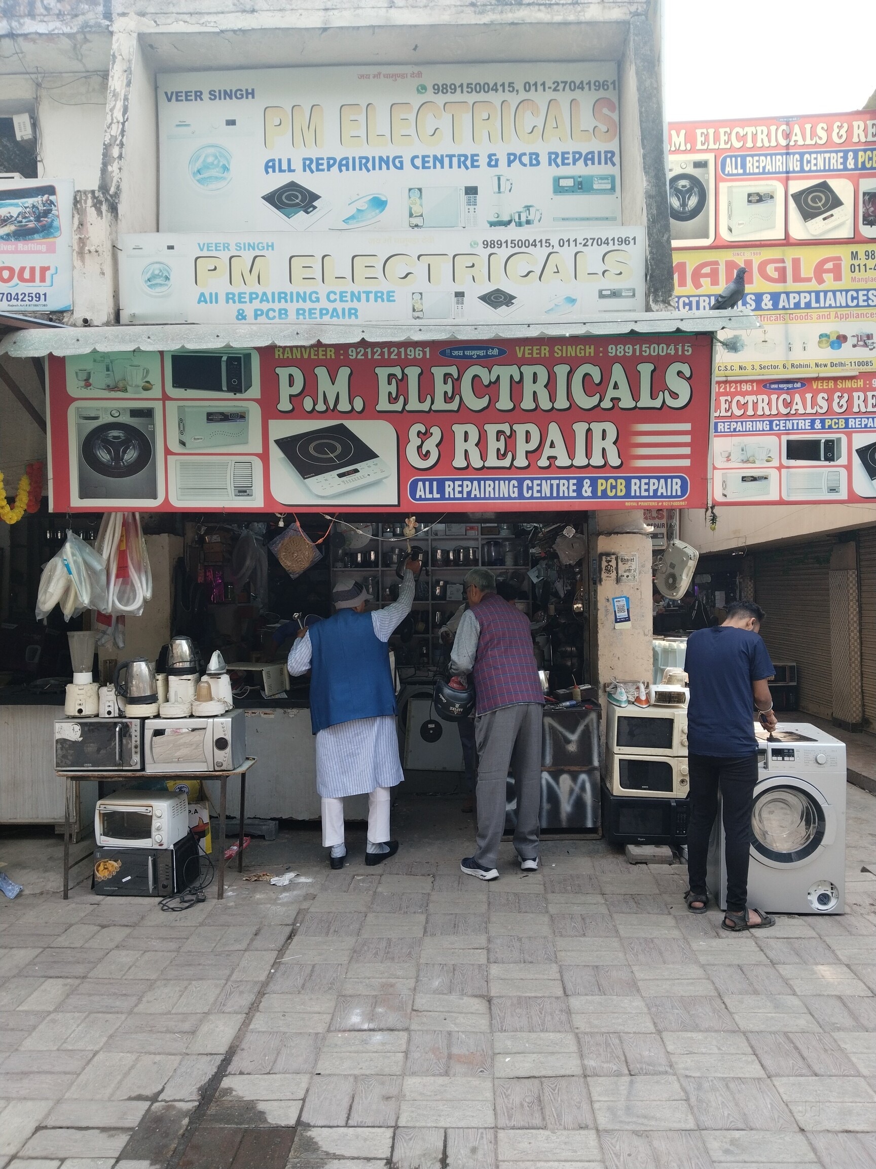 Top Induction Cooker Repair Services Prestige in Nehru Enclave East ...