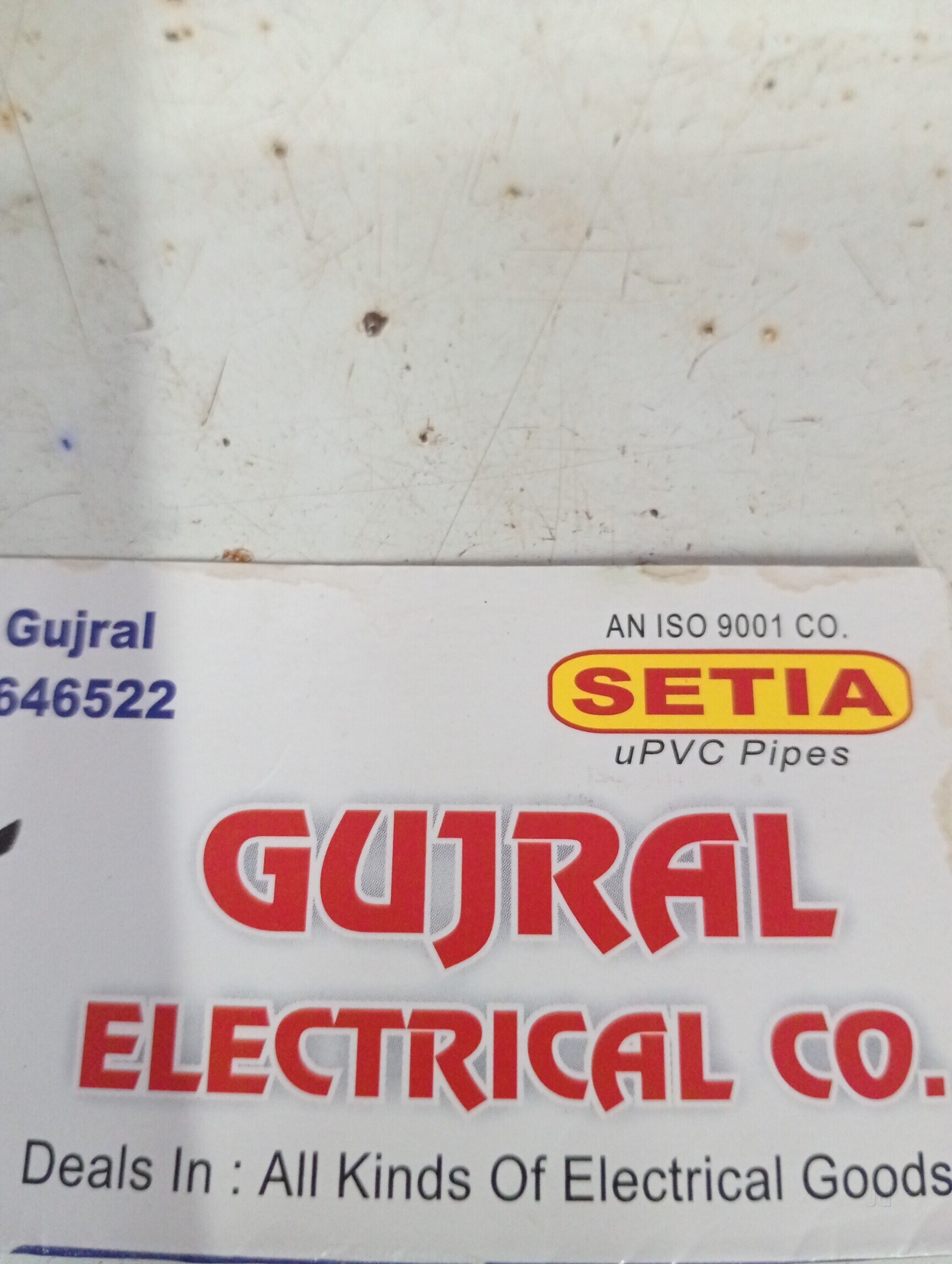 Gujral Electrical Co in Ghonda, Delhi - Best Electrical Goods ...