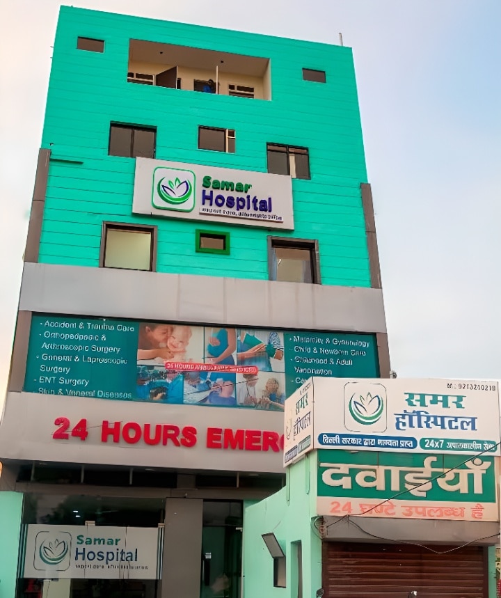 Dr. Neeraj Maan (Samar Hospital) in Dwarka Sector 19,Delhi - Best ...