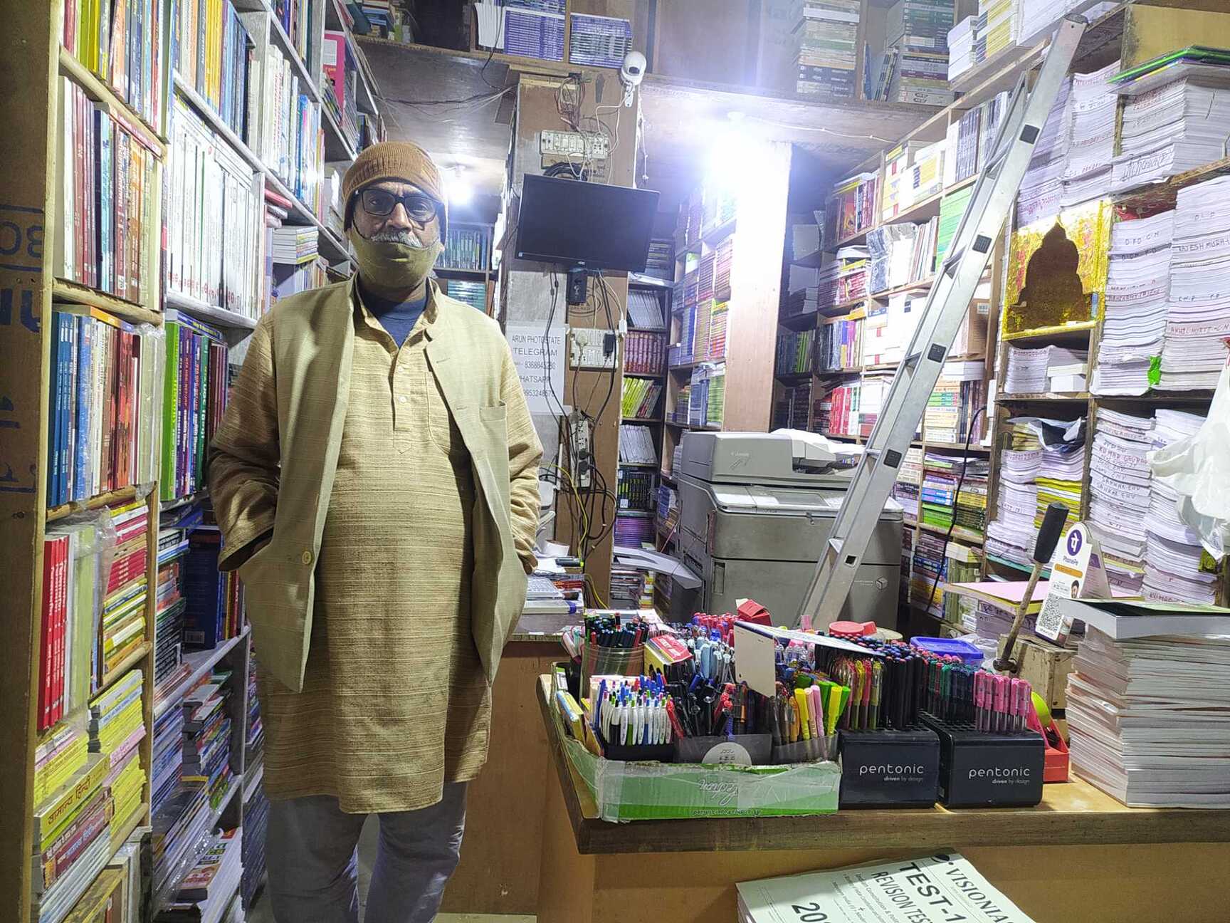 Arun Book Center in Dr Mukherjee Nagar, Delhi - Best Book Publishers in ...
