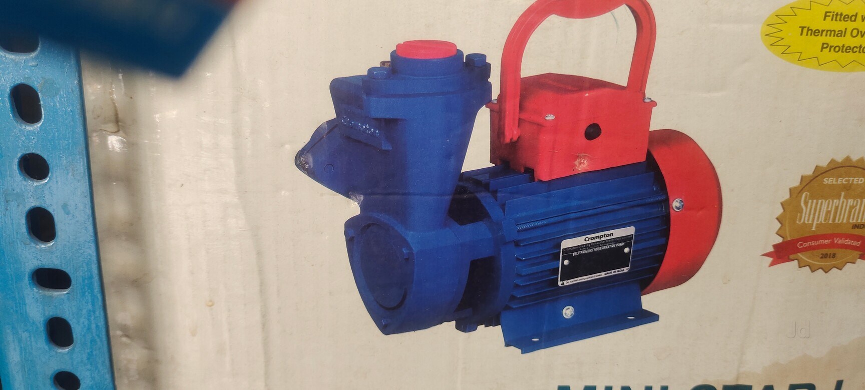 Elite Engineering sale & service in Kirari Suleman Nagar, Delhi - Best ...