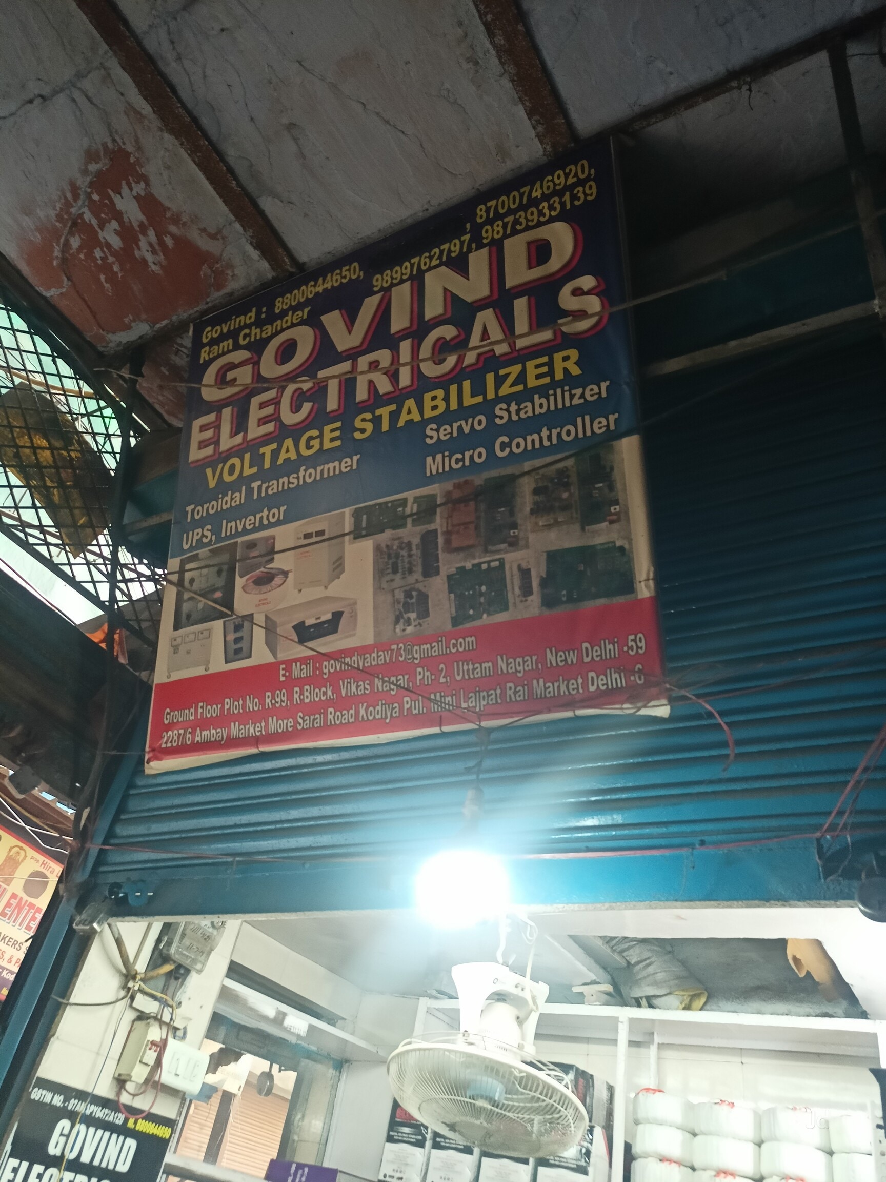 Govind Electricals Co in Chandni Chowk, Delhi - Best Voltage Stabilizer ...