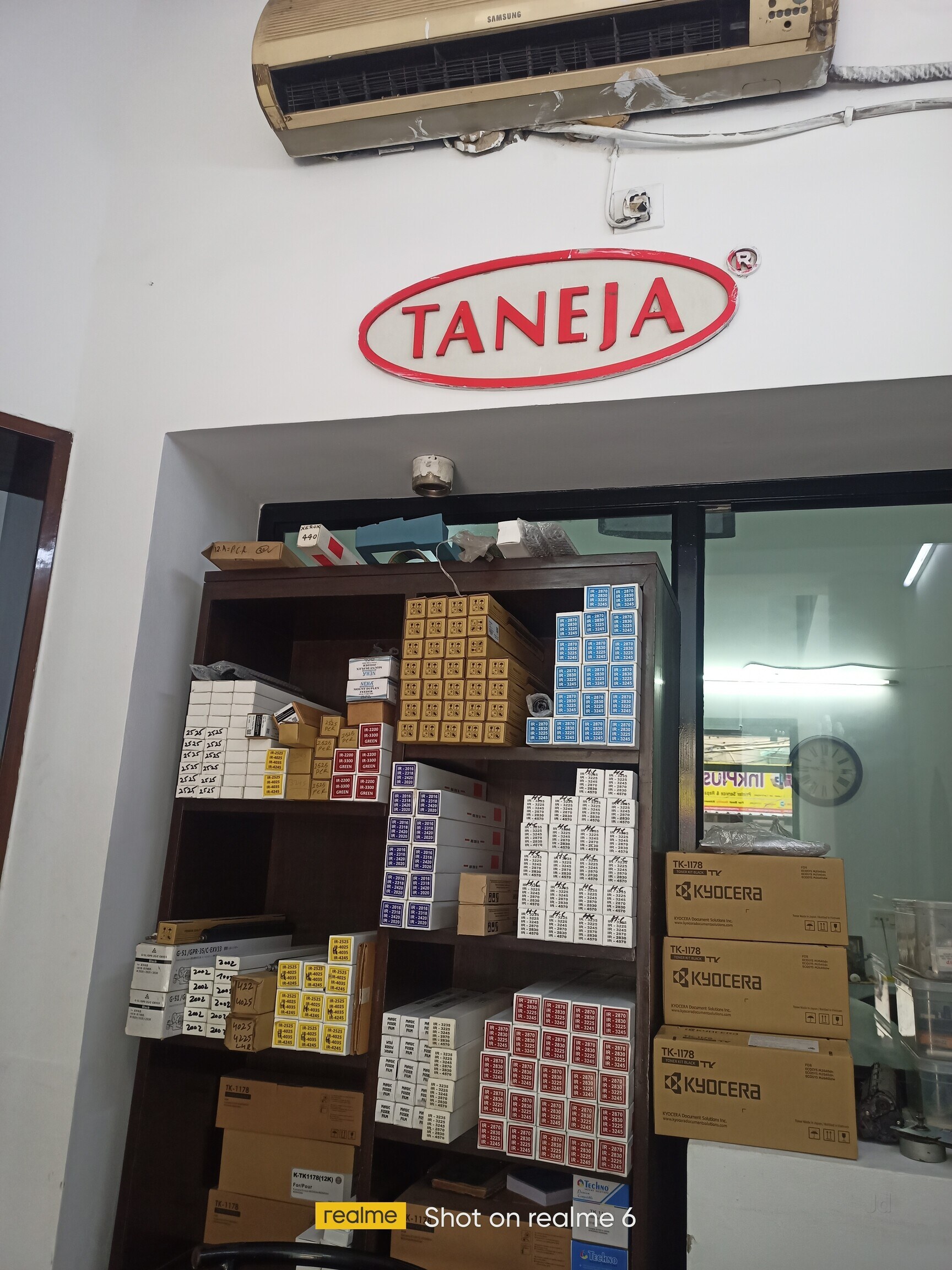 Canon Photocopy Machine in Delhi at best price by Taneja Toners Pvt Ltd ...
