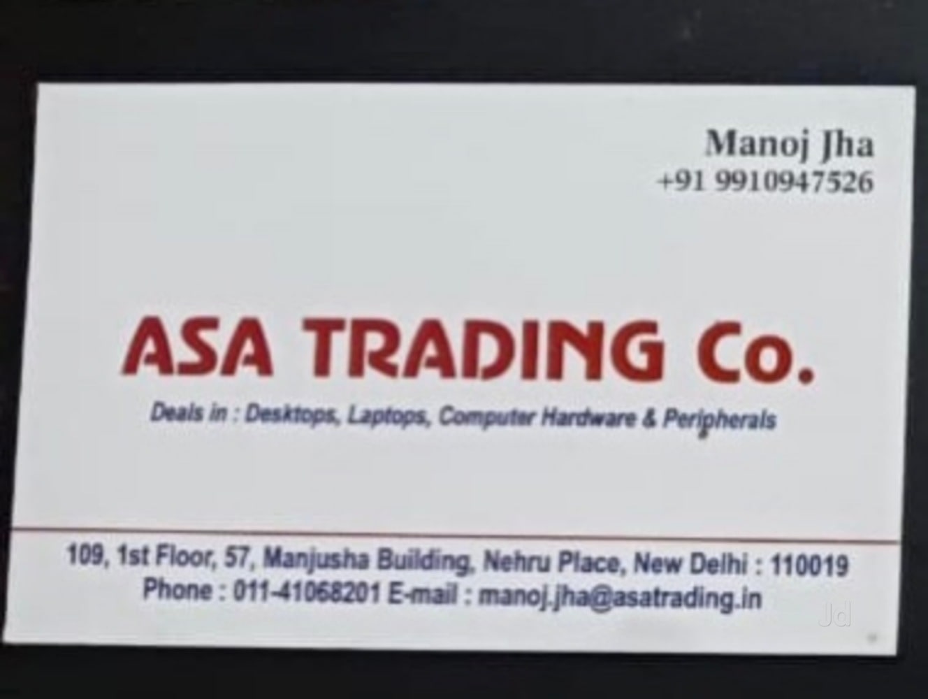 ASA Trading CO in Nehru Place, Delhi - Best Laptop Wholesalers in Delhi ...