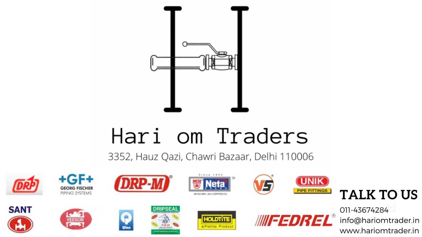 Products offered by Hari Om Traders in Chawri Bazar, Delhi - Justdial
