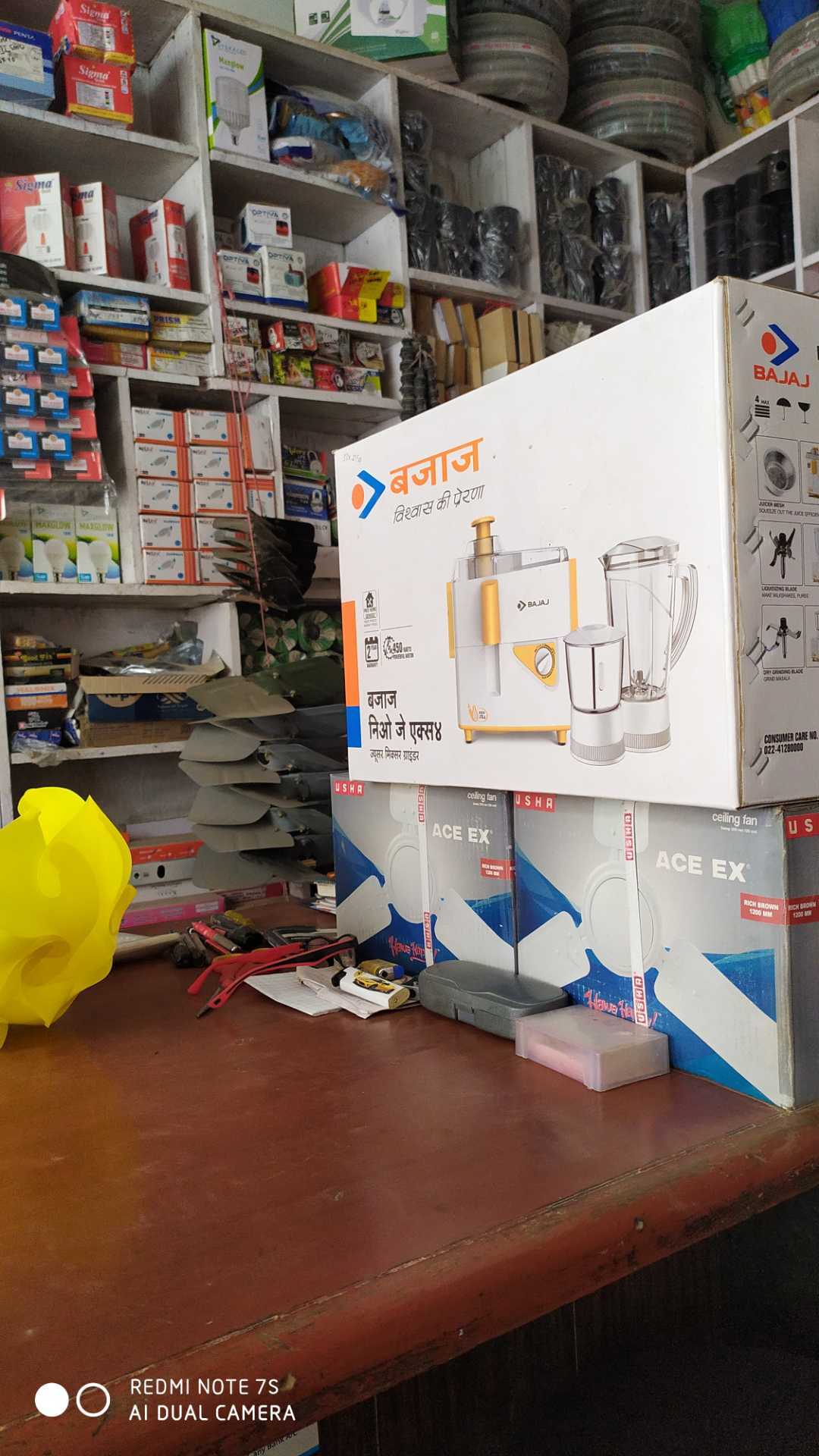 Narayan Electricals in Pul Prahladpur, Delhi - Best Voltage Transformer ...