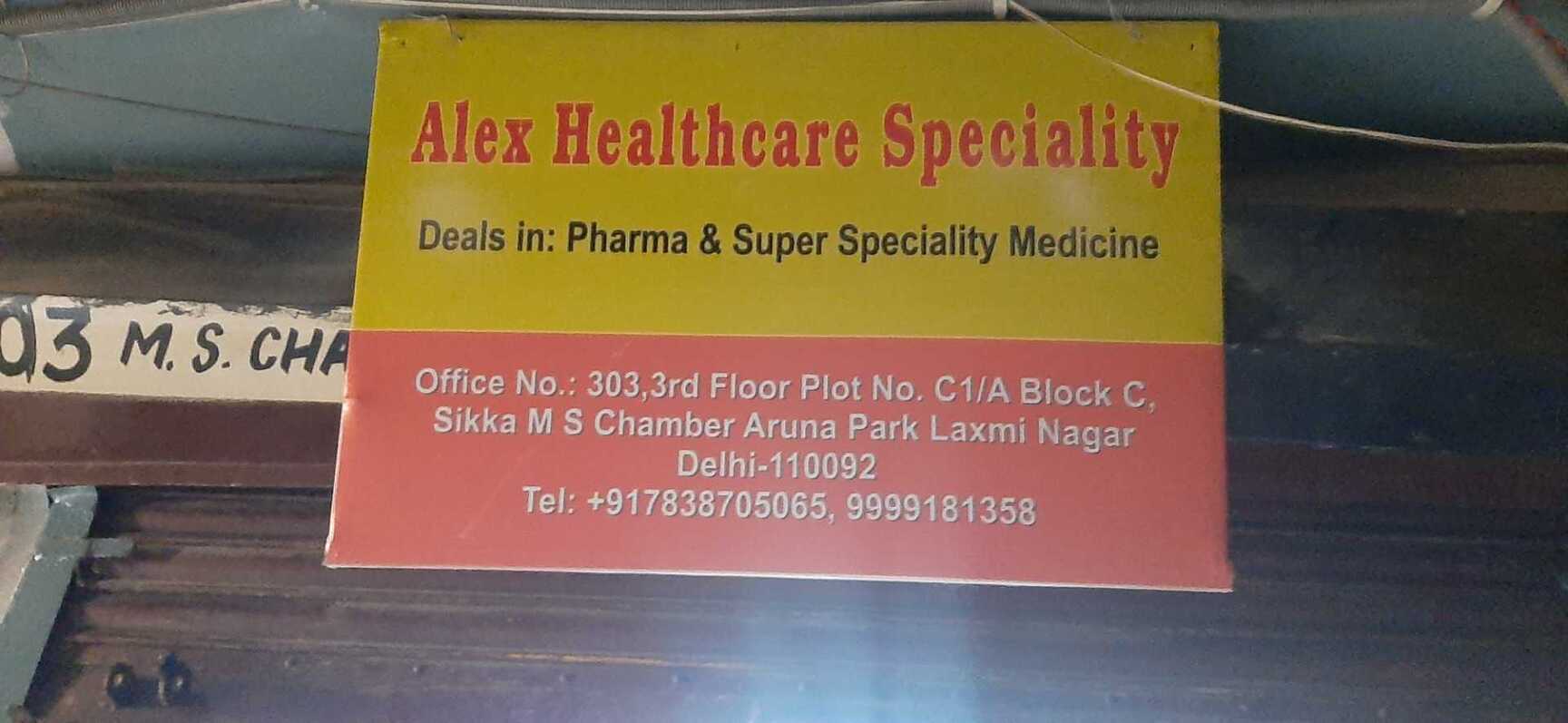 Alex Healthcare Speciality in Laxmi Nagar, Delhi - Best Medicine ...
