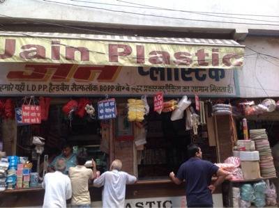 Apex Packaging Ind in Okhla Industrial Area, Delhi - Best Plastic ...