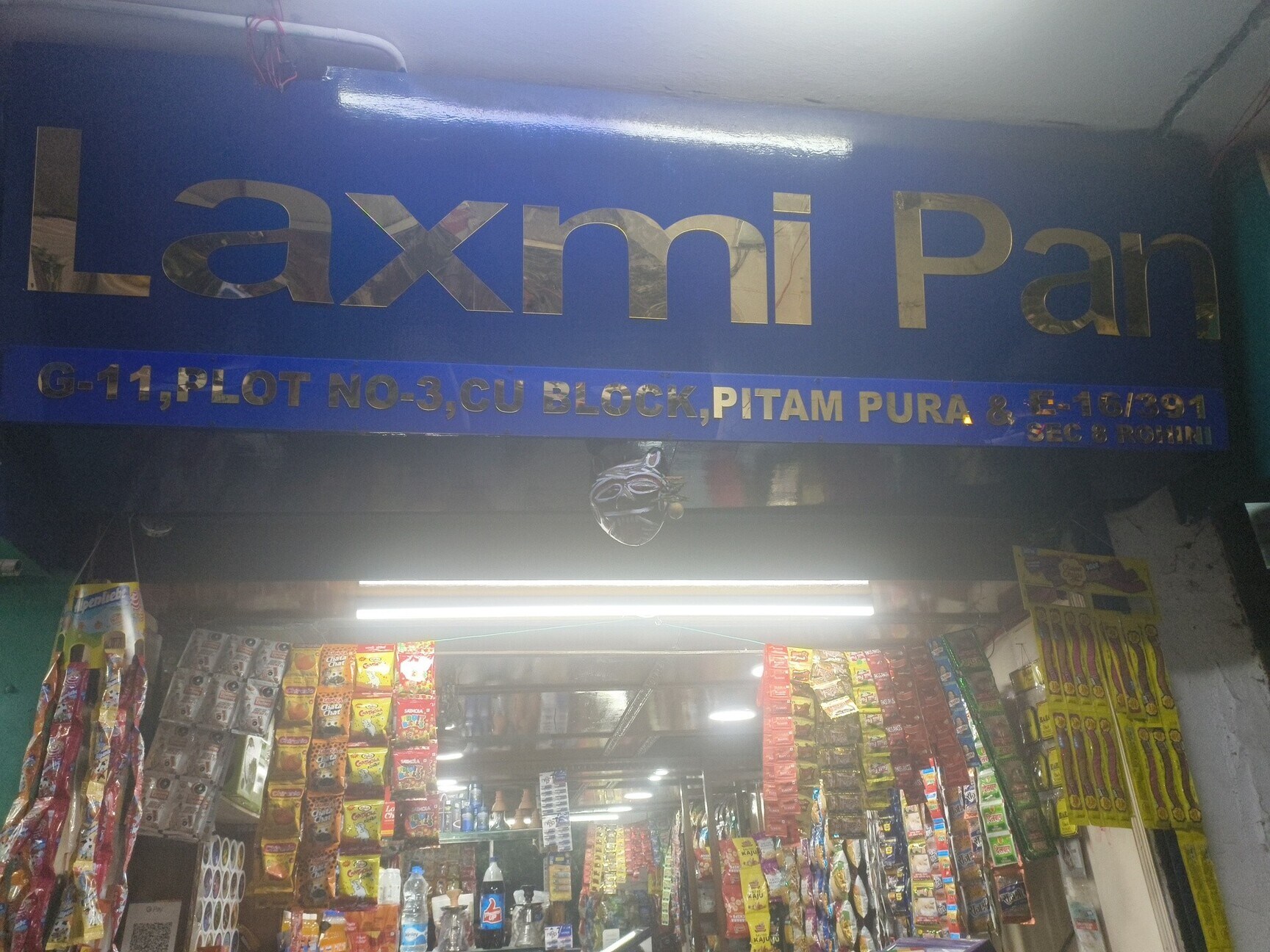Laxmi Pan Palace in Rohini Sector 8, Delhi - Best Soft Drink ...