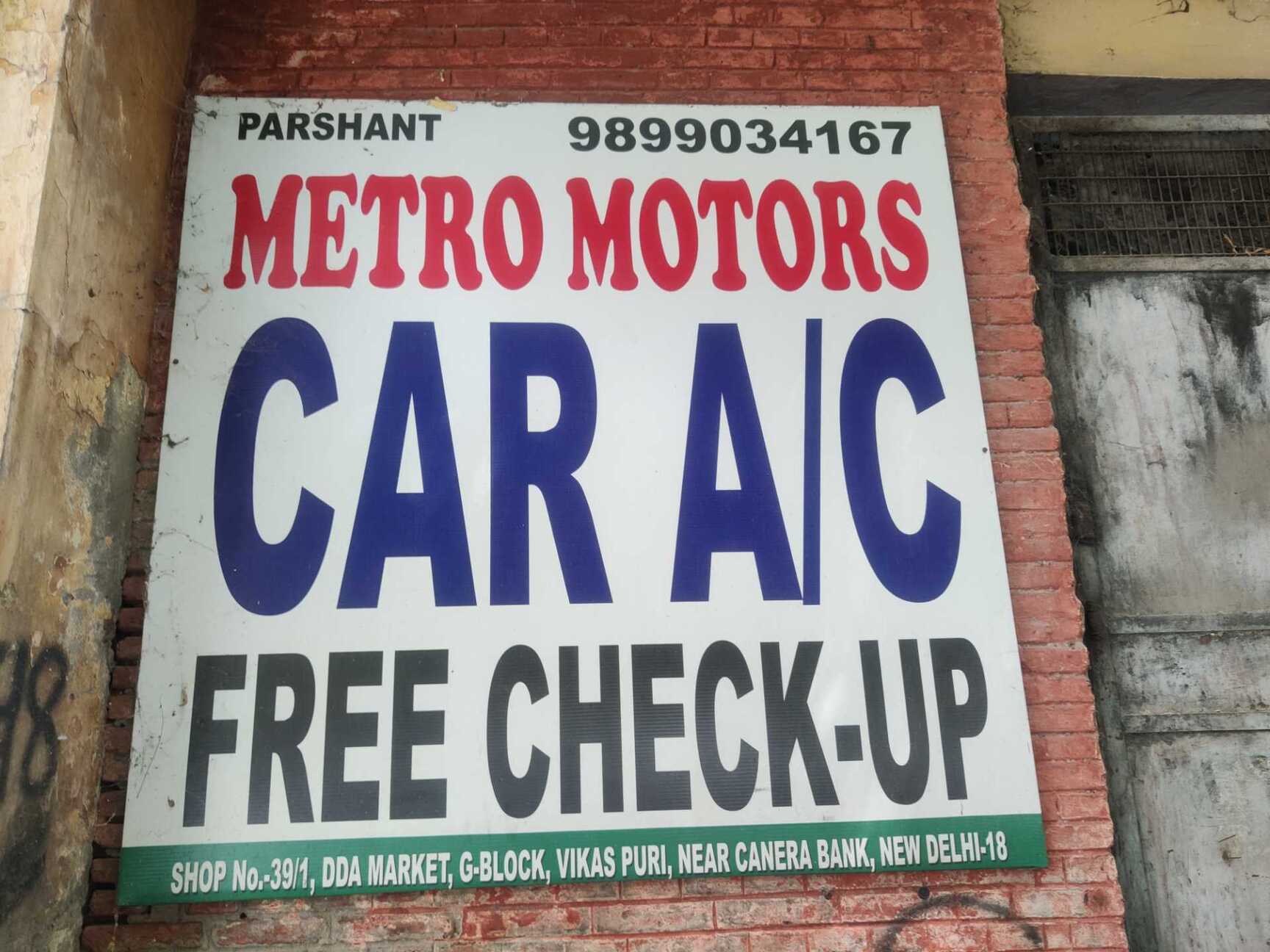 Metro Motors in Tilak Nagar, Delhi - Best Car Part Dealers in Delhi ...
