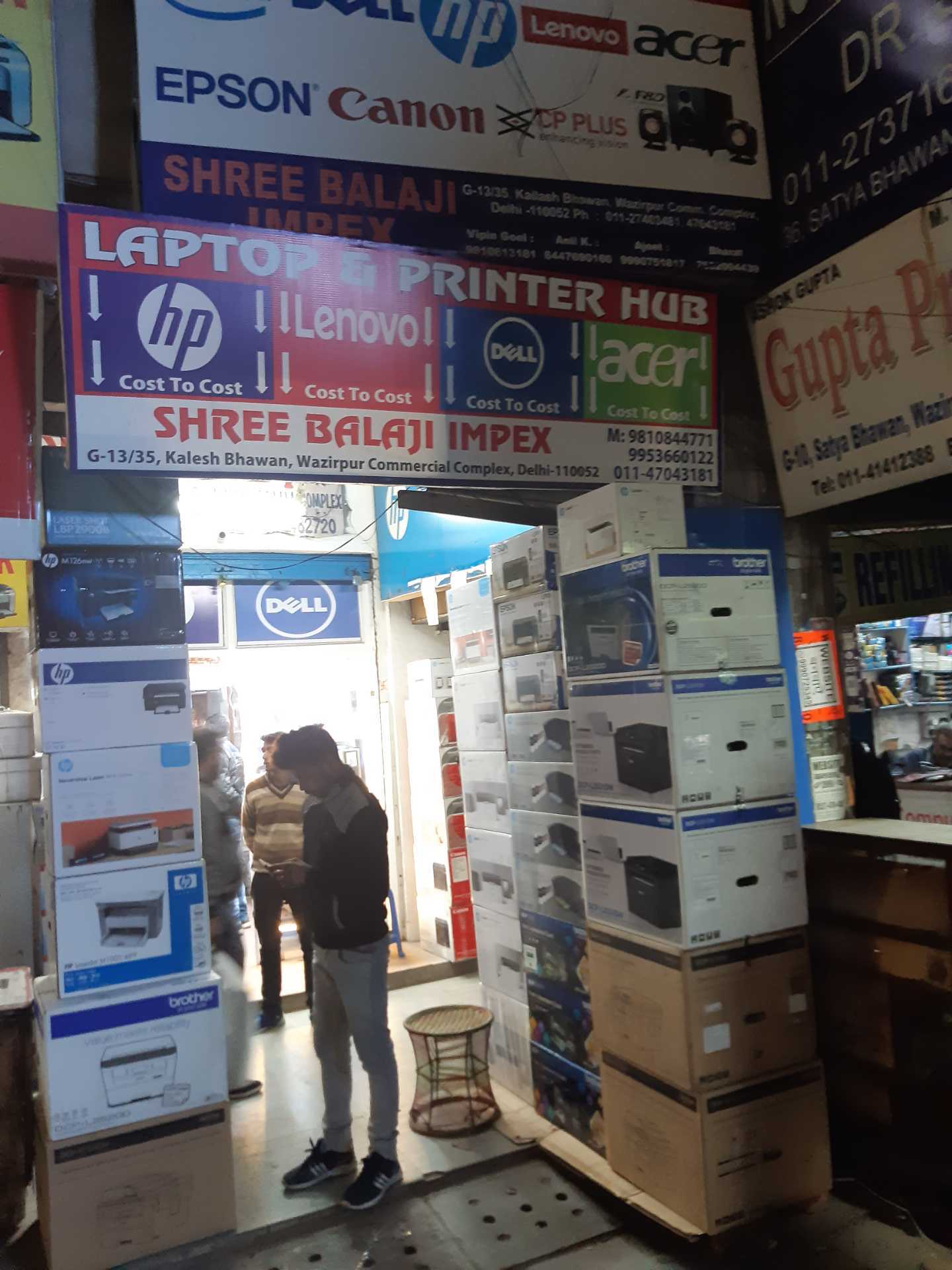Shri Balaji Impex in Wazirpur, Delhi - Best Assembled Computer Dealers ...