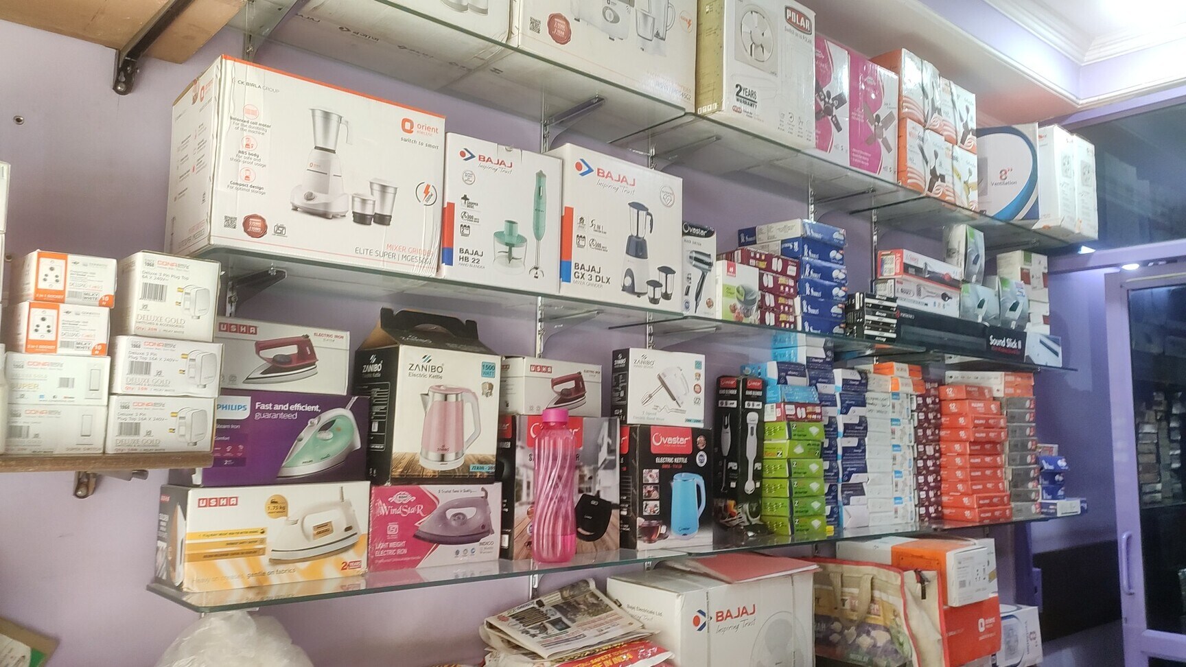 Abhishek Electrical in Karol Bagh, Delhi - Best Electrical Goods ...