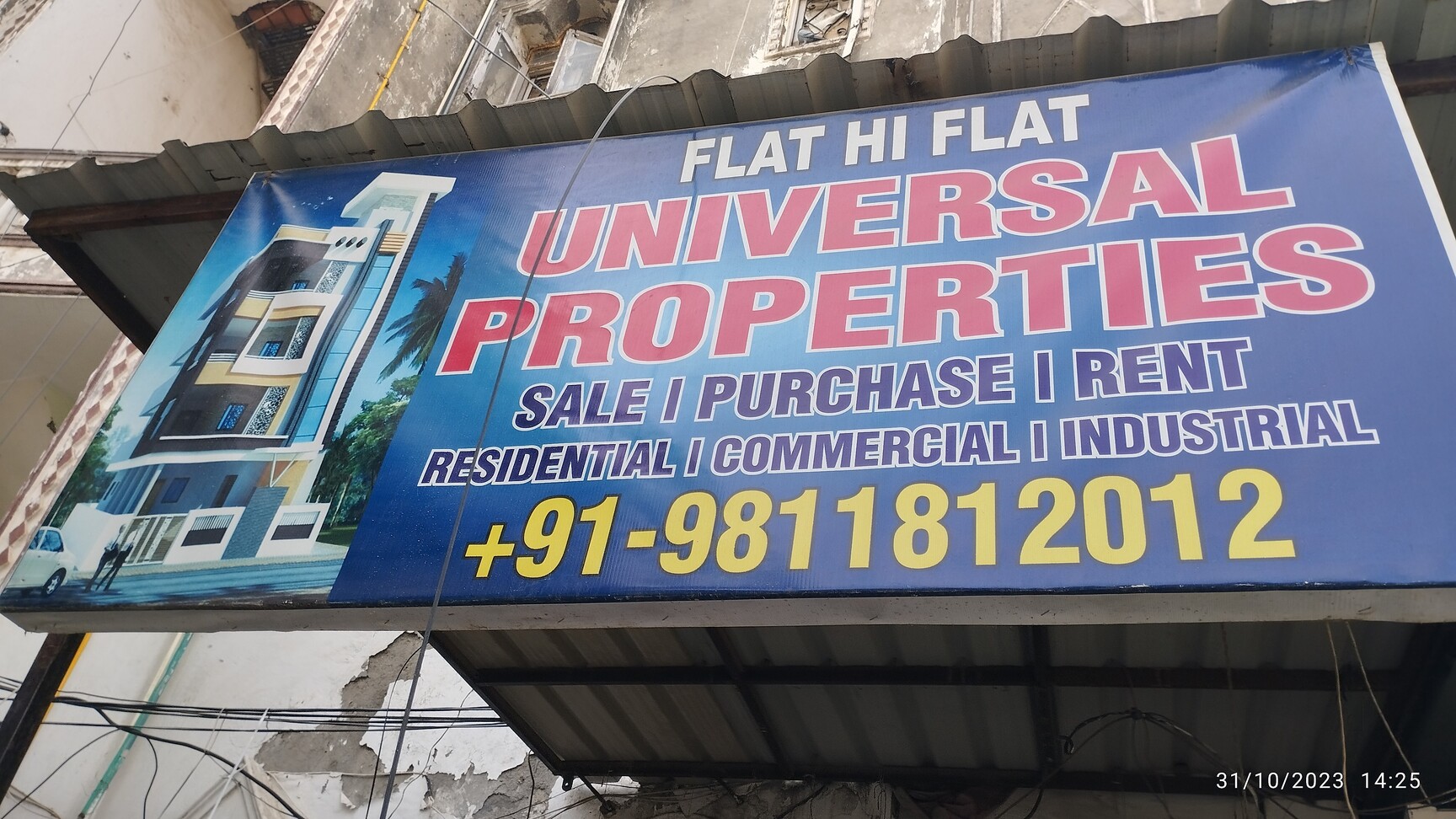 Universal Property in Indraprastha Colony, Faridabad - Best Property ...