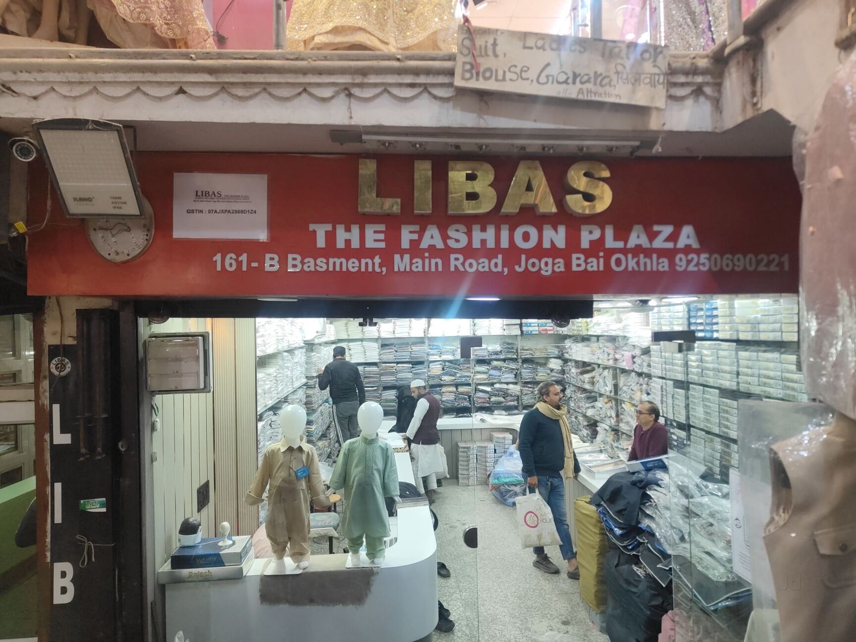 Libas The Fashion Plaza in Zakir Nagar-Jamia Nagar, Delhi - Best Kurta ...