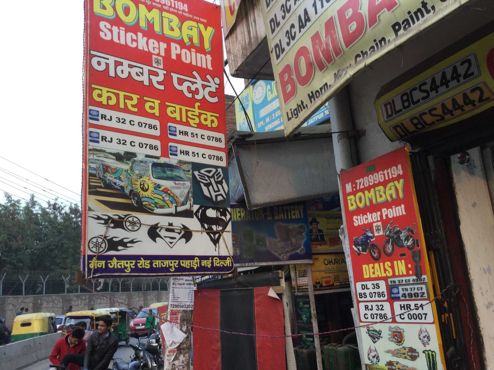 Bombay Sticker Point in Badarpur, Delhi - Best Sticker Dealers in Delhi ...