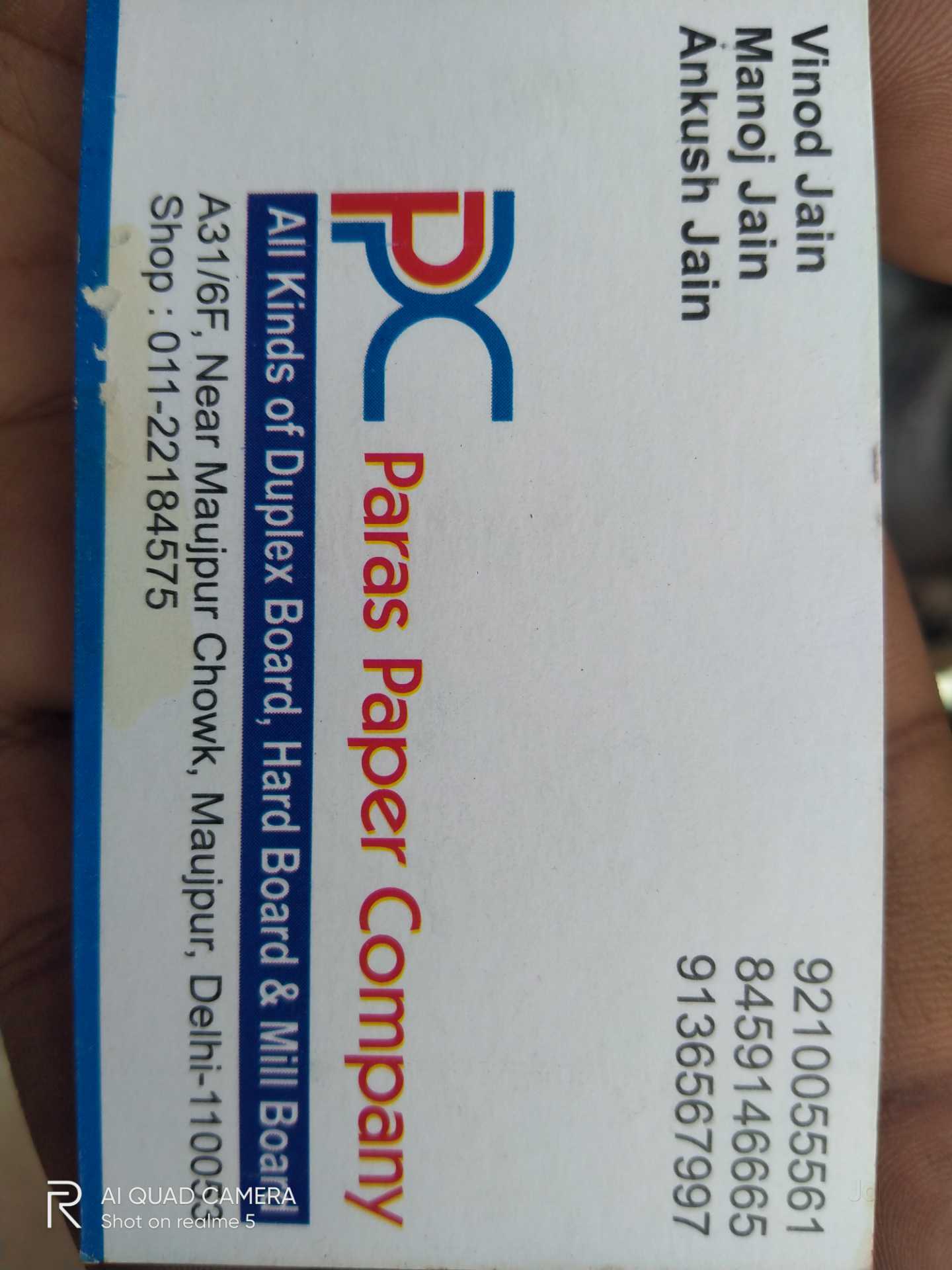 Paras Paper Company in Maujpur, Delhi - Best Mill Board Paper Dealers ...