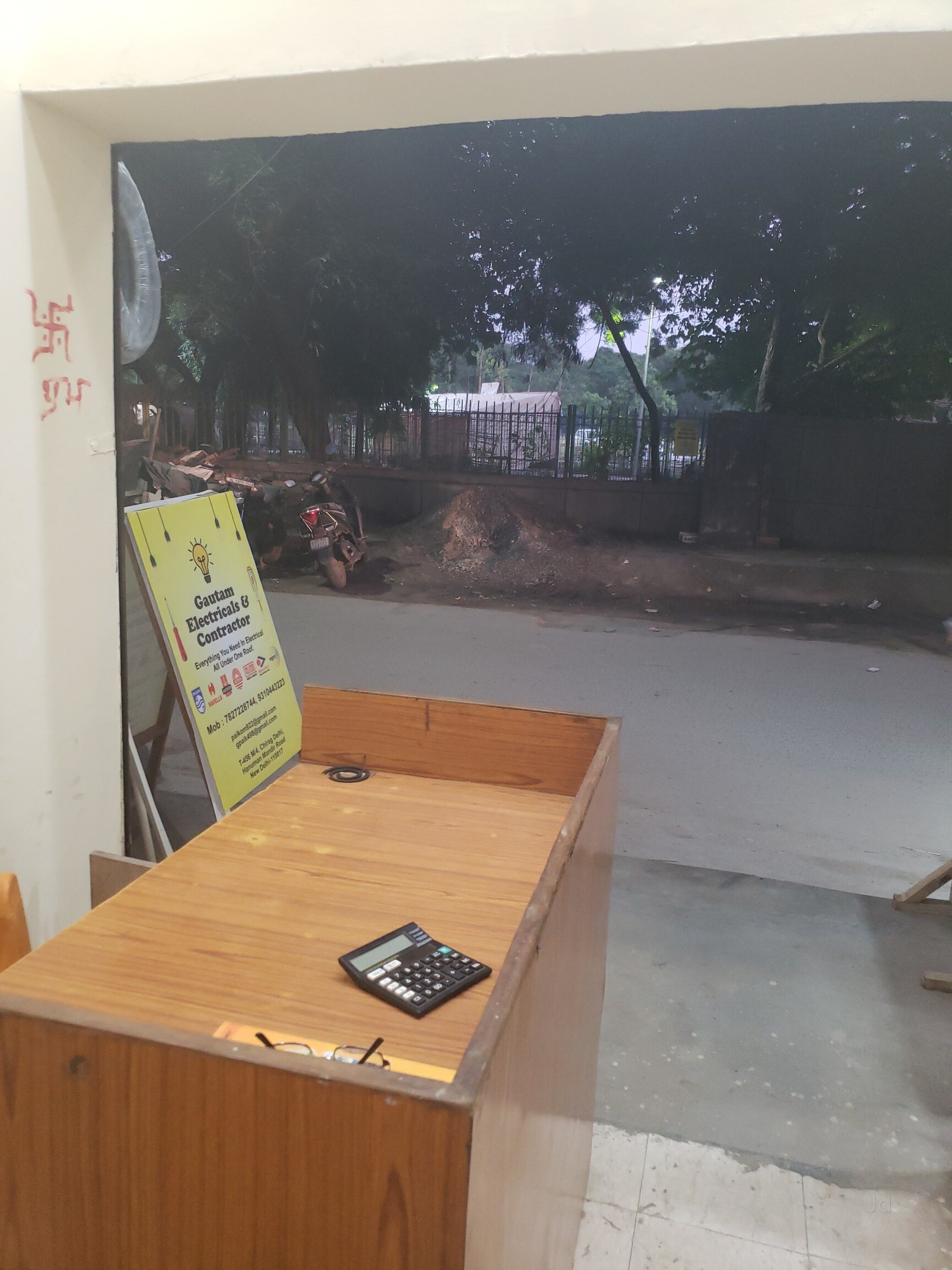 Gautam Electricals in Sheikh Sarai, Delhi - Best Electrical Goods ...