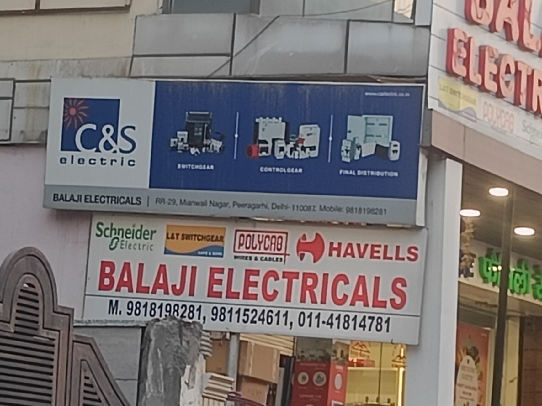 Balaji Electricals in Peera Garhi, Delhi - Best Electrical Goods ...