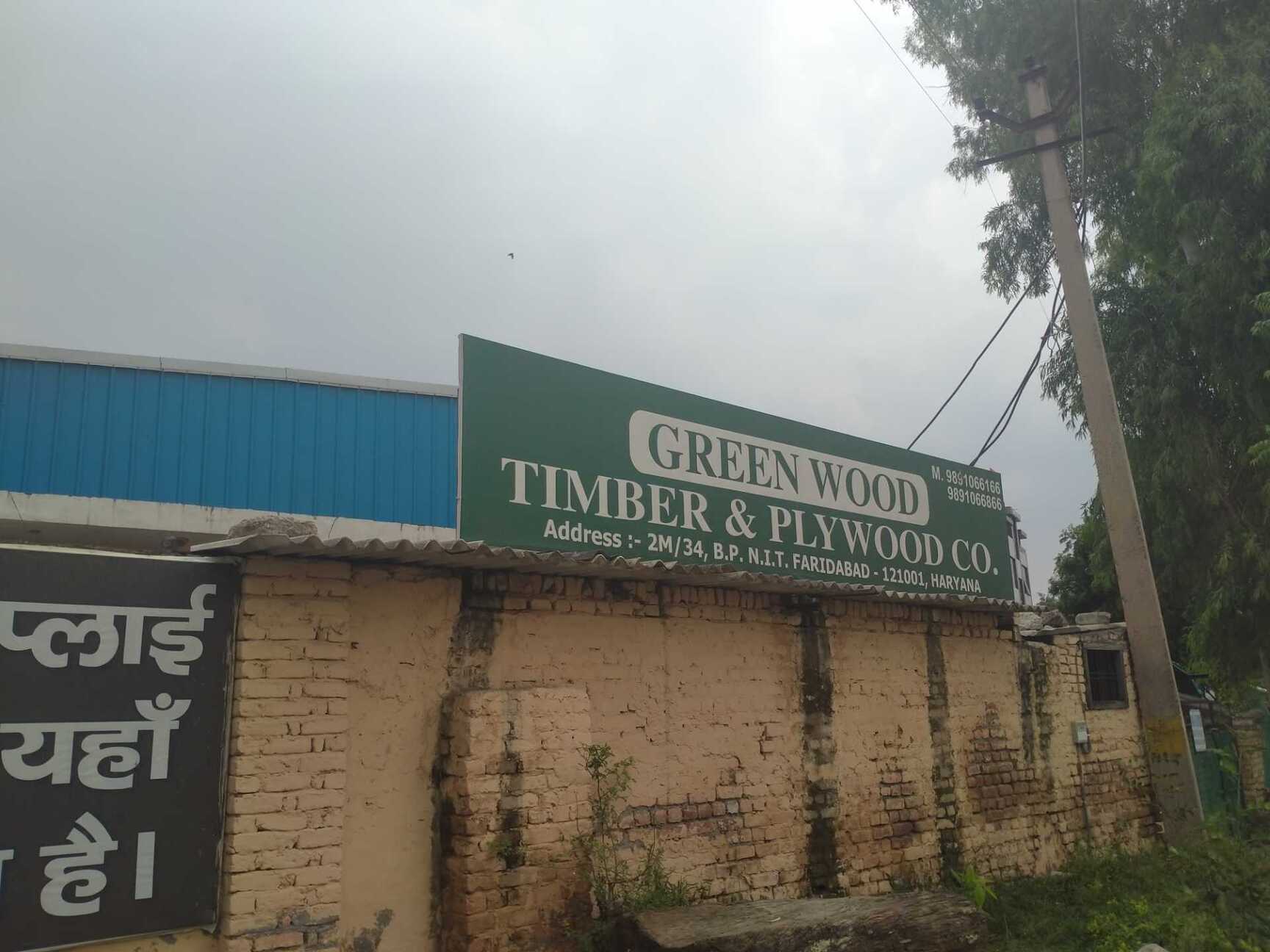 Greenwood Timber And Plywood Co in Faridabad NIT, Faridabad - Best ...