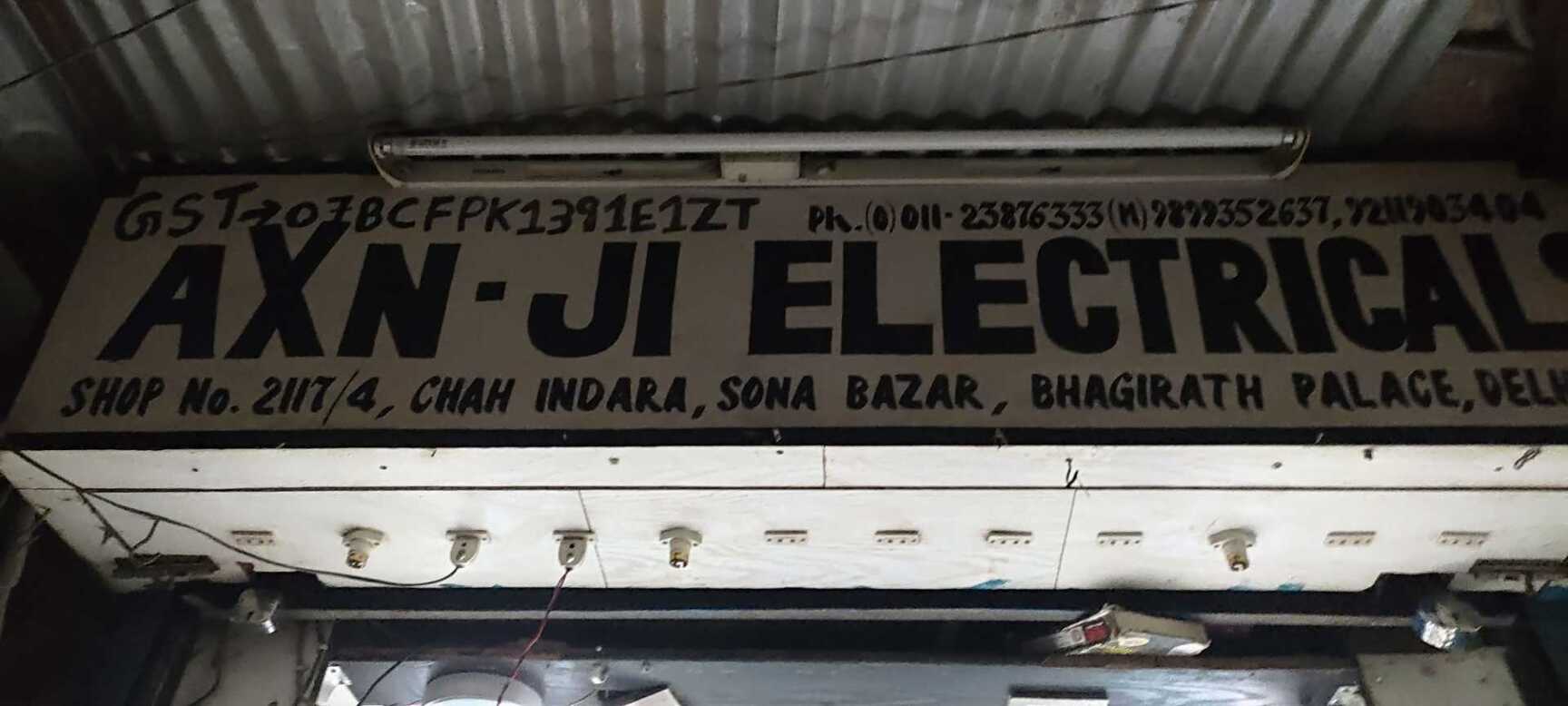 AXN Ji Electricals in Bhagirath Palace, Delhi - Best Fancy Light ...