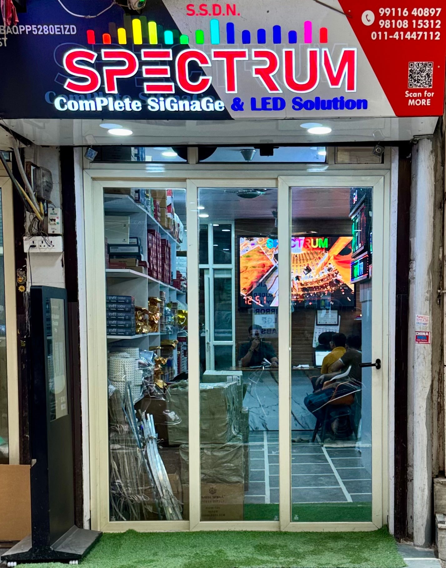 LED Light Wholesalers in Bowbazar, Kolkata - Bulk LED Suppliers & Dealers