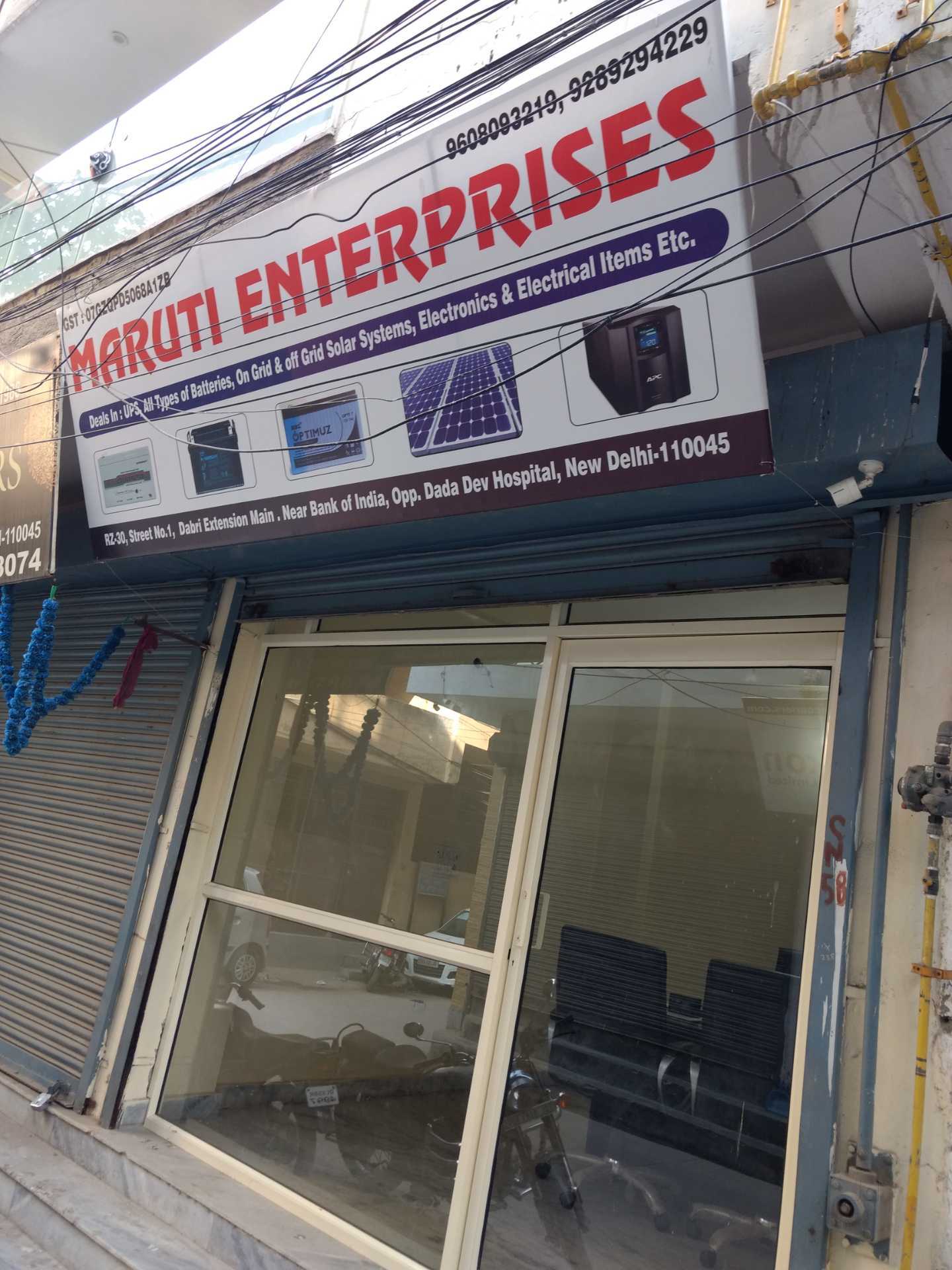 Maruti Enterprises in Dabri Extension, Delhi - Best UPS Manufacturers ...