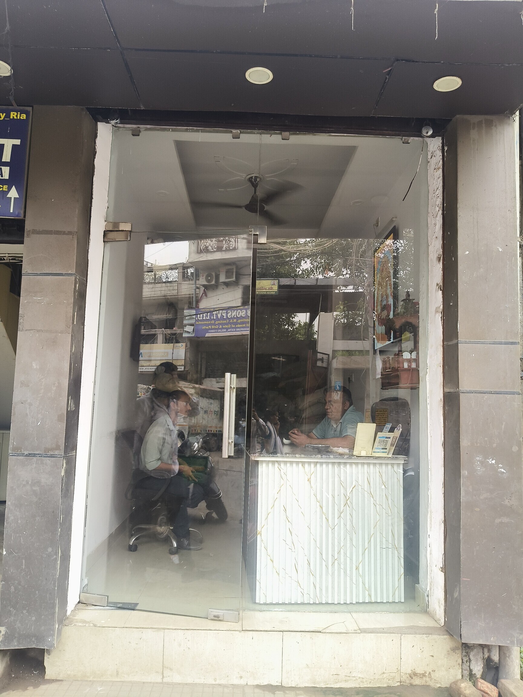 Shri Bala Ji Plastic in Krishna Nagar, Delhi - Best Plastic Raw ...