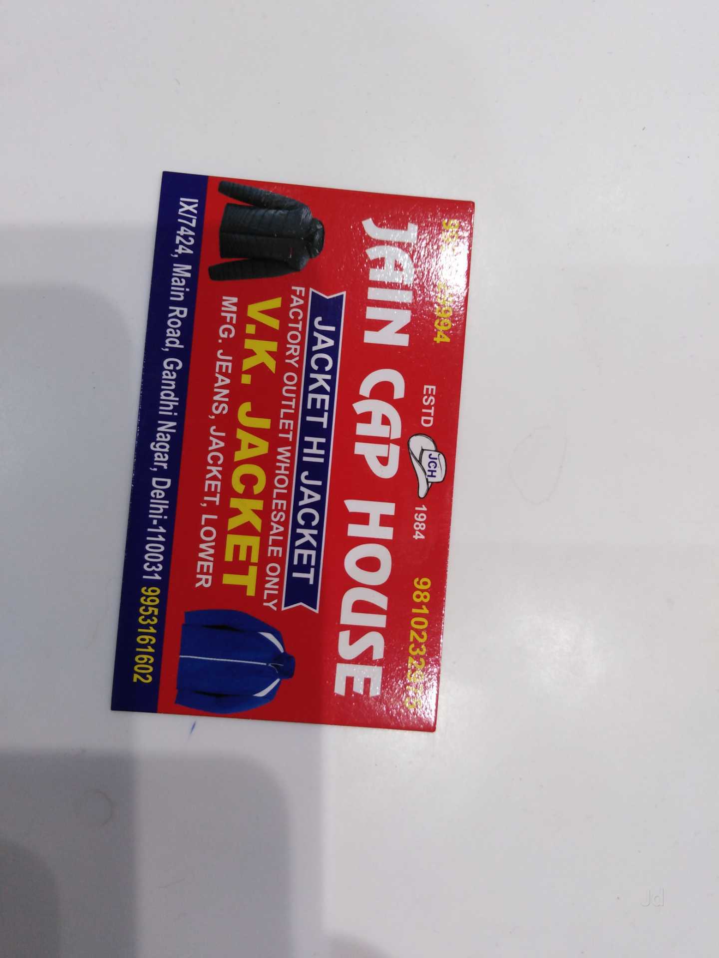Jain Cap House in Gandhi Nagar, Delhi - Best Jeans Manufacturers in ...