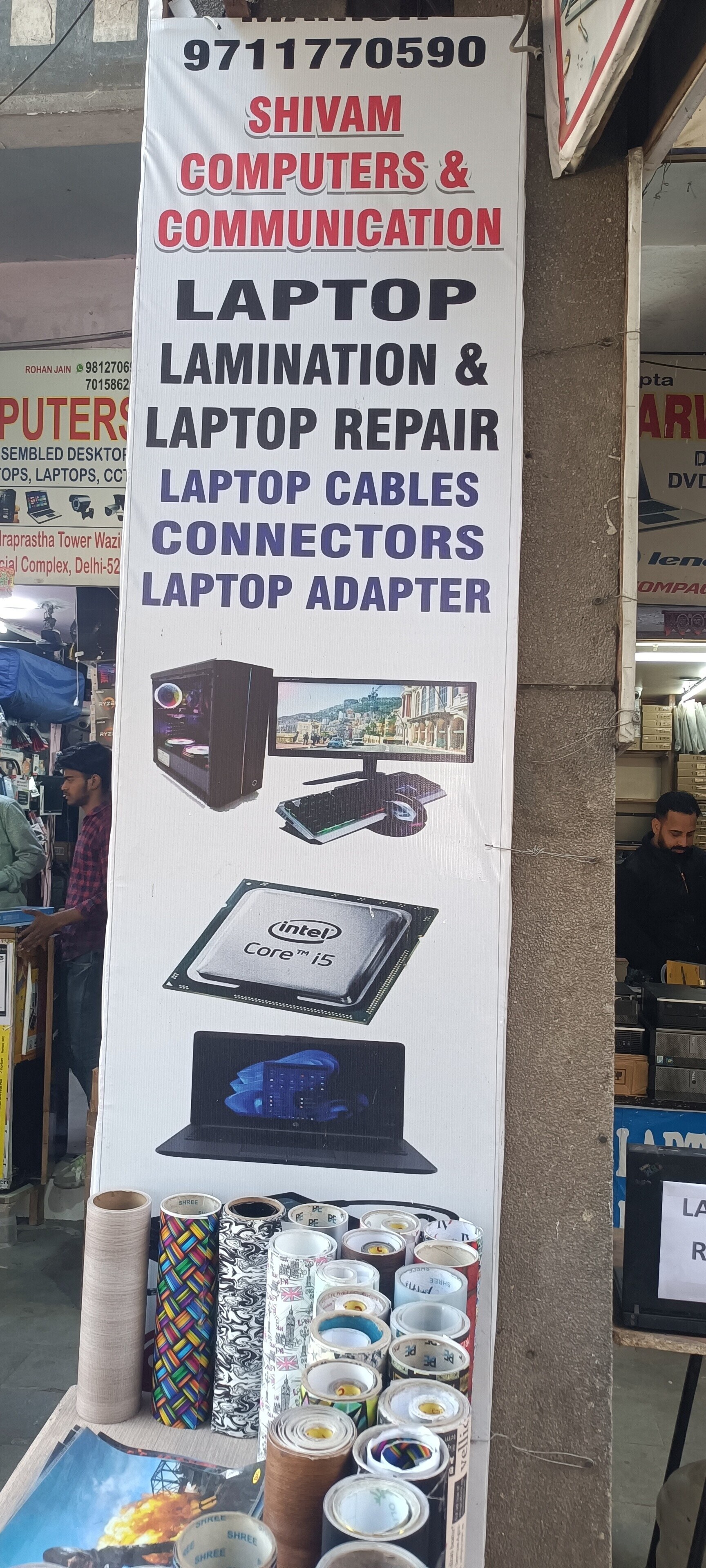 Shivam Computers & Communication in Wazirpur, Delhi - Best Computer ...