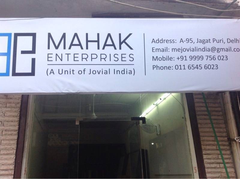 Mahak Enterprise in Jagat Puri, Delhi - Best Tile Wholesalers in Delhi ...