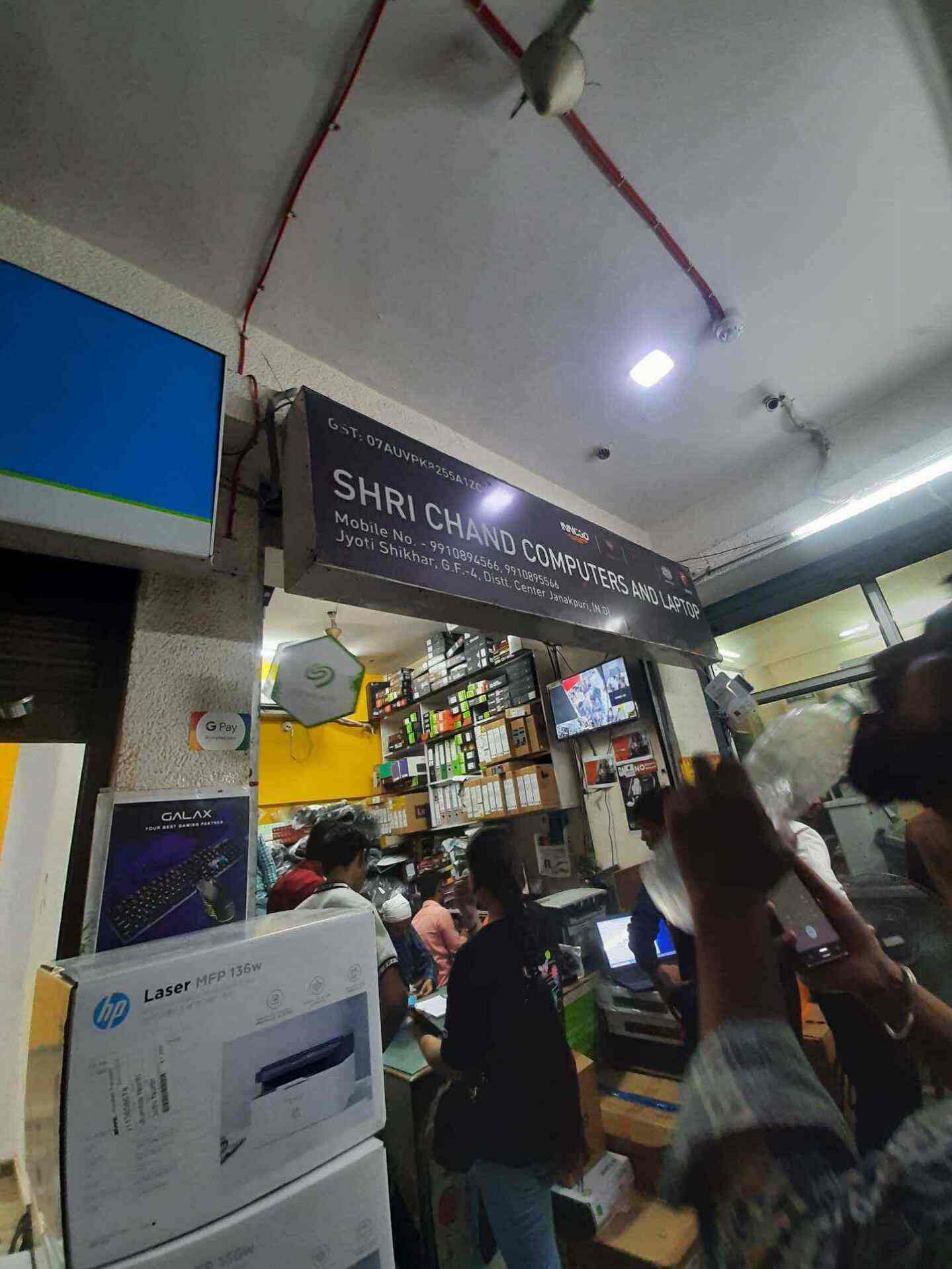 Shrichand Computers And Laptop in Jail Road, Delhi - Best Laptop ...