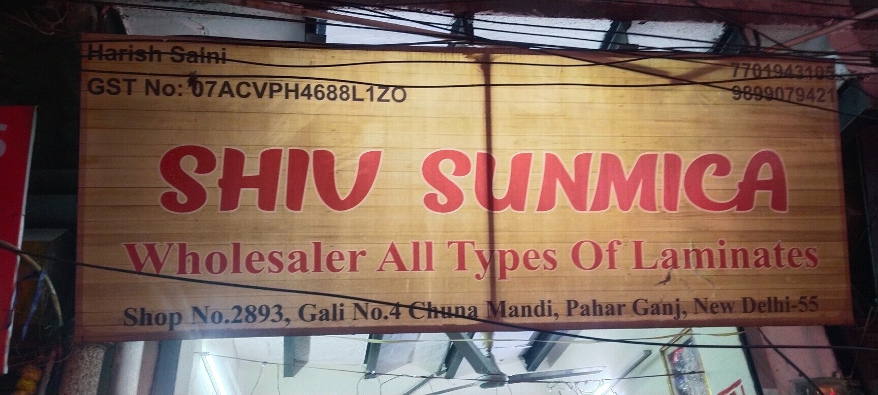 SHIV Sunmica in Chuna Mandi-Paharganj, Delhi - Best Plywood Dealers in ...