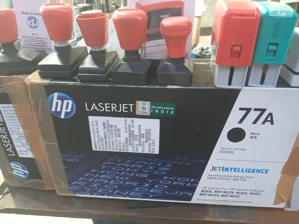 Suraj jet reffing centre in Nehru Place, Delhi - Best Cartridge Ink ...