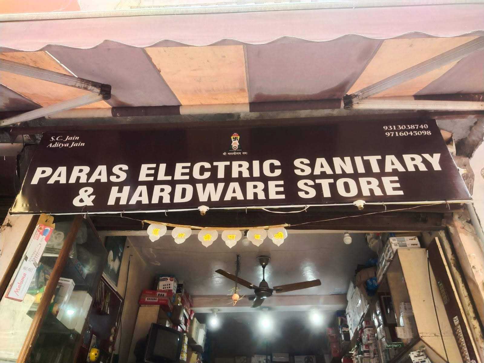 Paras Electric Sanitary & Hardware Store in Shahdara, Delhi - Best ...