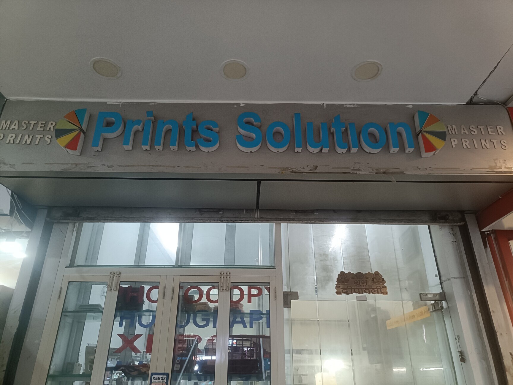 Prints Solutions in Nehru Place, Delhi - Best Computer Graphic ...