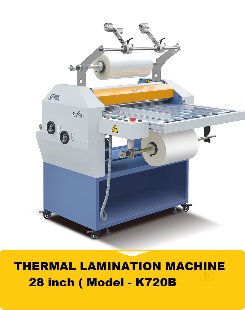 Top Printing Machine Dealers in Bina, Bina - Best Printing Press ...