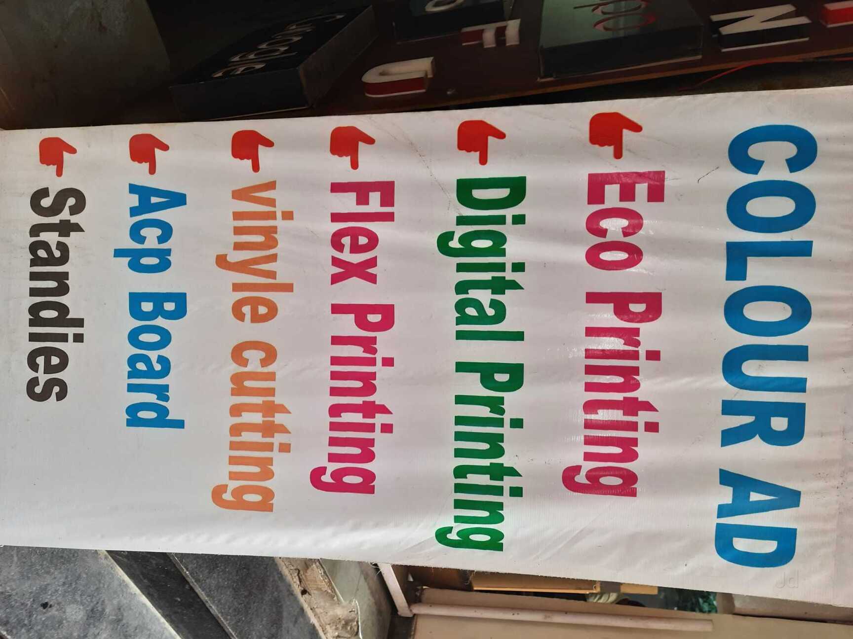 Mr Arif in Chuna Mandi-Paharganj, Delhi - Best Sign Board Manufacturers ...