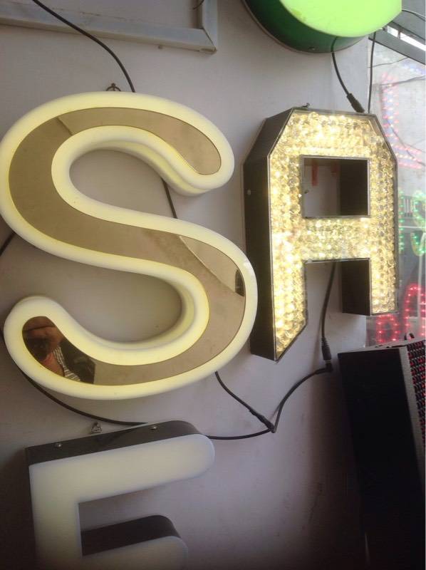 Maa Ambe Signage in Pahar Ganj, Delhi - Best Glow Sign Manufacturers in ...