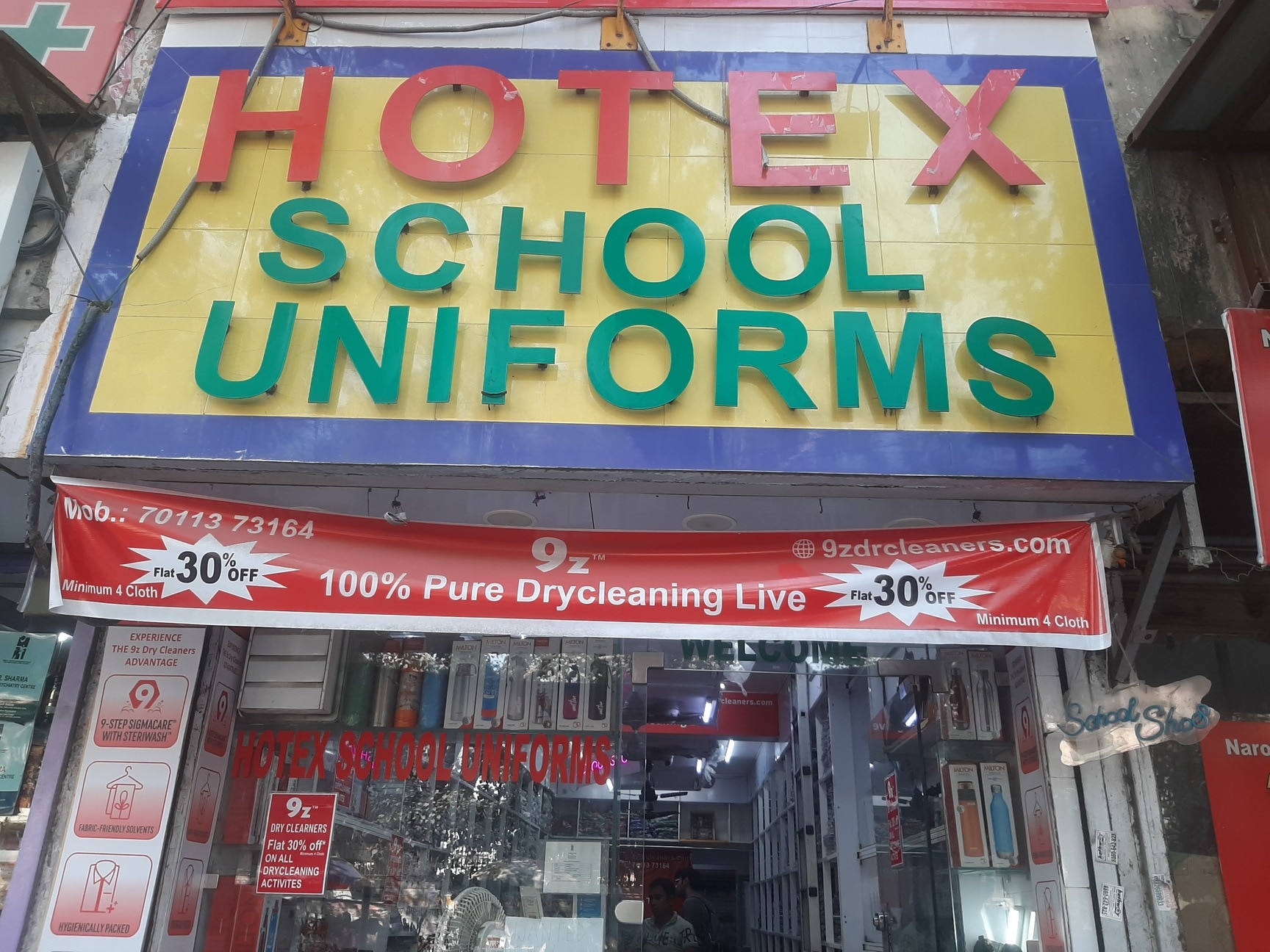 Hotex School Uniform in Shakarpur, Delhi - Best School Uniform ...