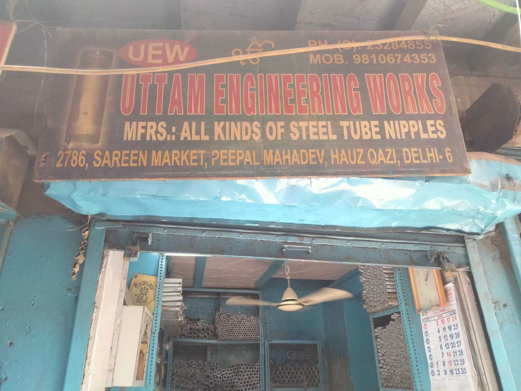 MS Uttam Engineering Works in Hauz Quazi, Delhi - Best Steel Pipe ...
