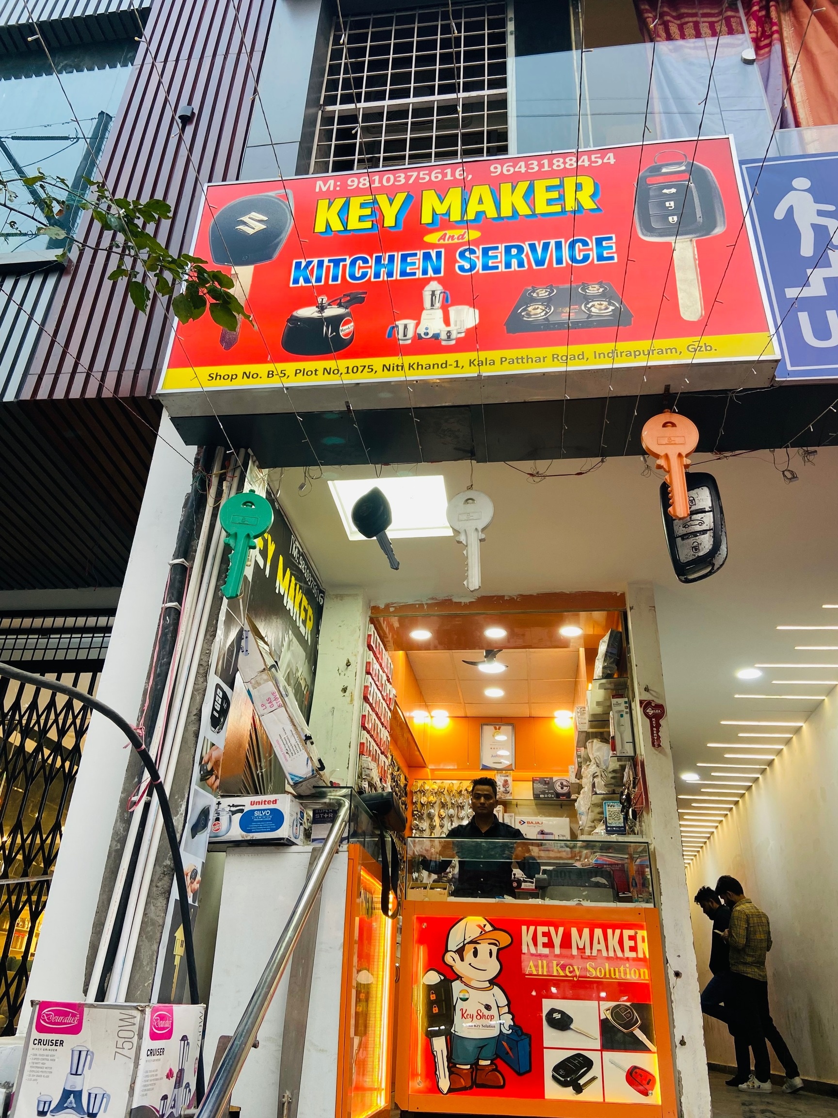 Top 24 Hours Duplicate Key Makers in Gandhi Nagar Bazar - Best 24 Hours ...