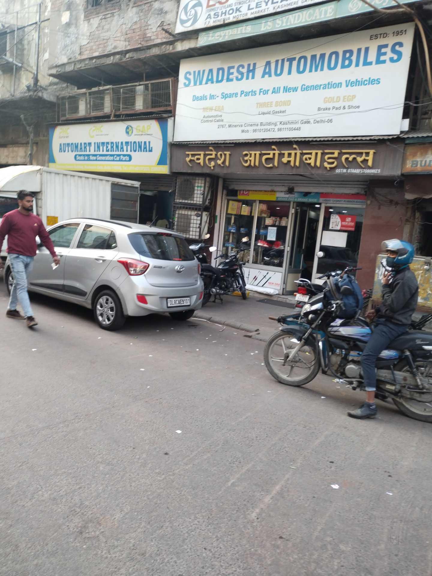 Keeco Auto Industries in Kashmere Gate, Delhi - Best Automobile Part ...