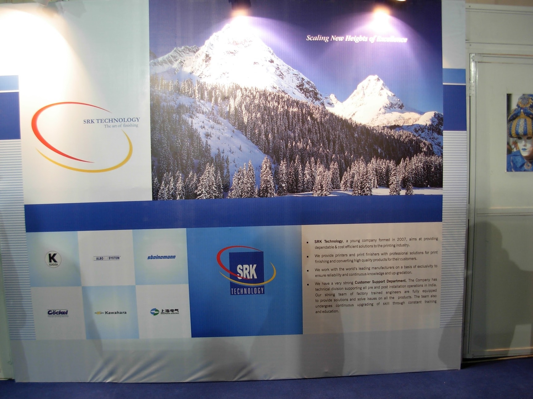 SRK Technology Pvt Ltd in Nehru Place, Delhi - Best Packaging Machinery ...