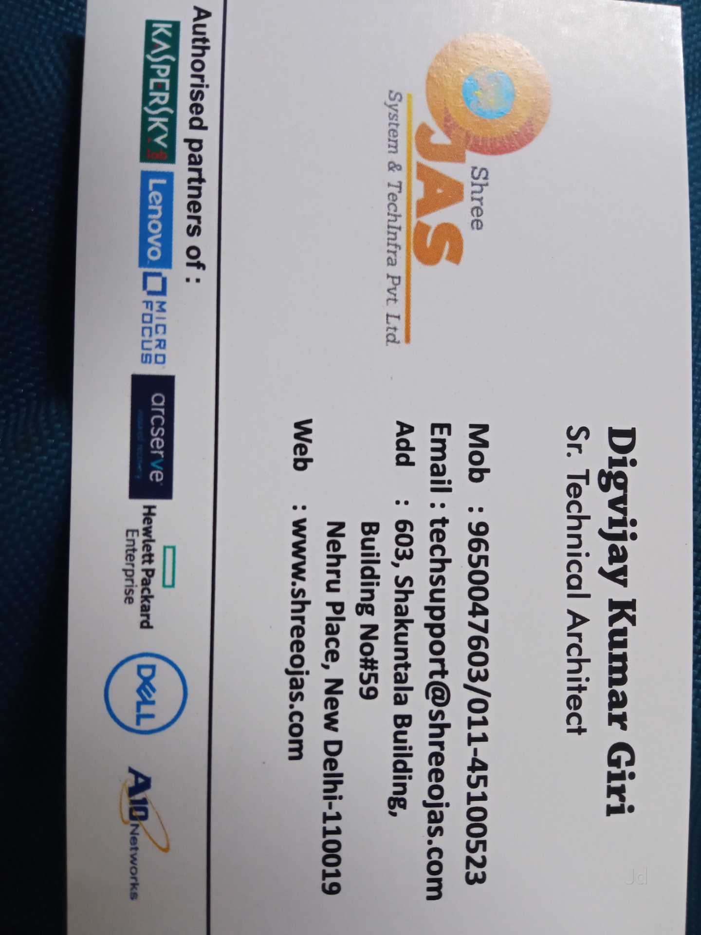 Shree Ojas System & Techinfra Pvt Ltd in Nehru Place, Delhi - Best ...
