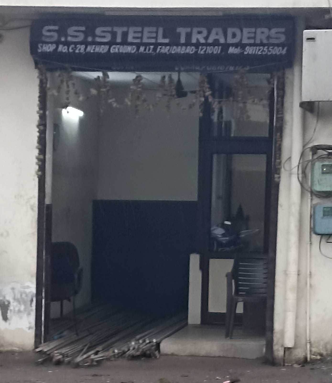 SS Steel Traders in Nehru Ground, Faridabad - Best Steel Dealers in ...