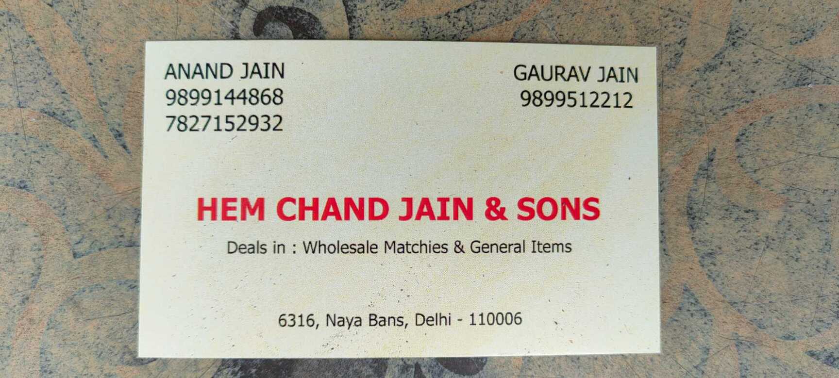 HEM Chand Jain & Sons in Chandni Chowk, Delhi - Best Long Match Stick ...