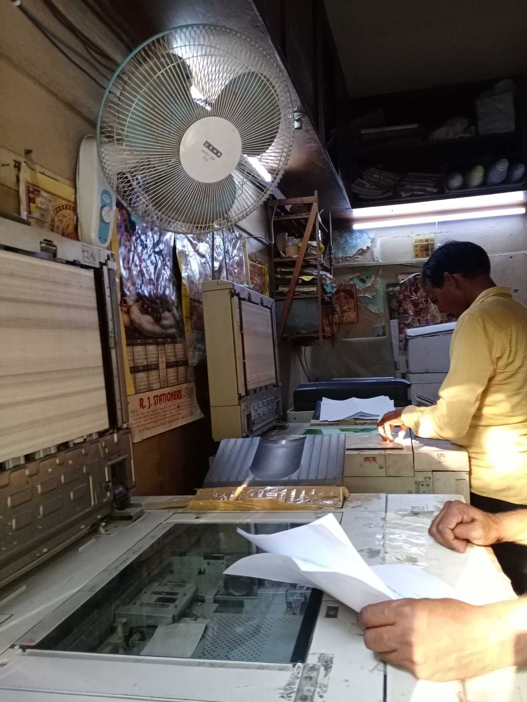 Perfect Binding & Printing Works in Shahpur Jat, Delhi - Best ...